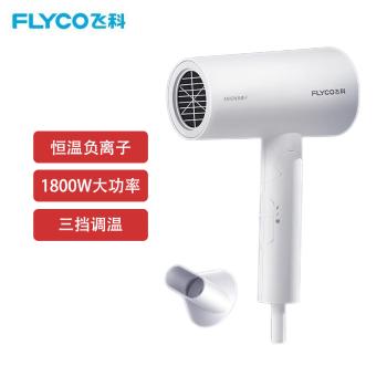 福利商城_员工福利商城_福利采购商城-福利plus